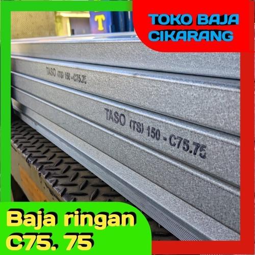 Jual Baja ringan Taso C75.75 tebal 0,75mm TCT Berat 5kg - Kab. Bekasi ...