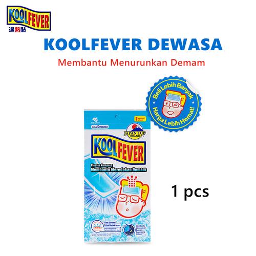 Jual KoolFever Adult Dewasa 1PCS Plester Kompres Membantu Meredakan ...