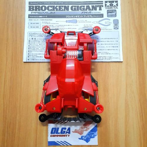 Jual Tamiya STBUp RTR / Ready To Race dengan dinamo SMC sudah break in ...