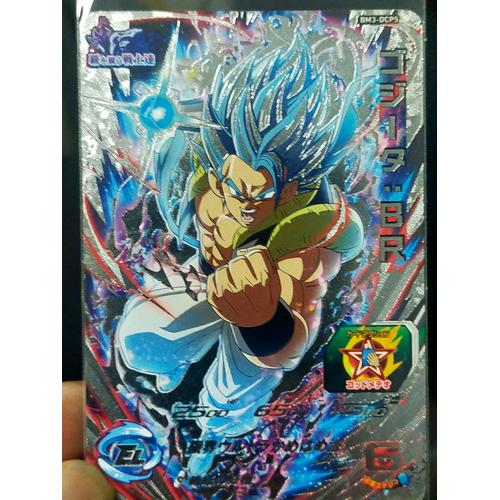 Jual KARTU DRAGON BALL, GOGETA SSJ BLUE, EL, CP, BM3-DCP5 - Kab. Tangerang - TumaritizShop ...