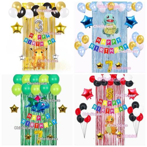 Jual Paket dekorasi balon ulang tahun anak tema pokemon/pikachu ...