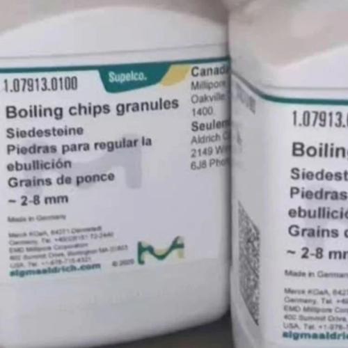Jual Merck 107913 Boiling chips granule 100gr batu didih - Kota Bekasi ...
