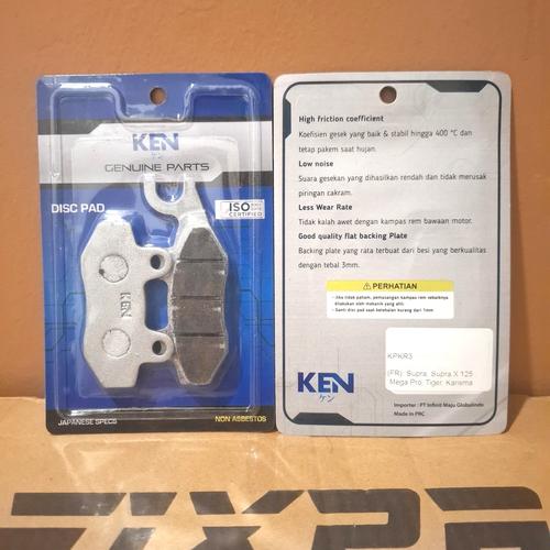 Jual Dispad kampas rem depan supra x supra 125 karbu smash kaze KEN ...