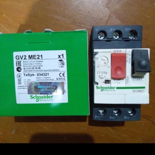 Jual GV2ME21 SCHNEIDER ORIGINAL - Jakarta Pusat - Sinar-elektrik ...