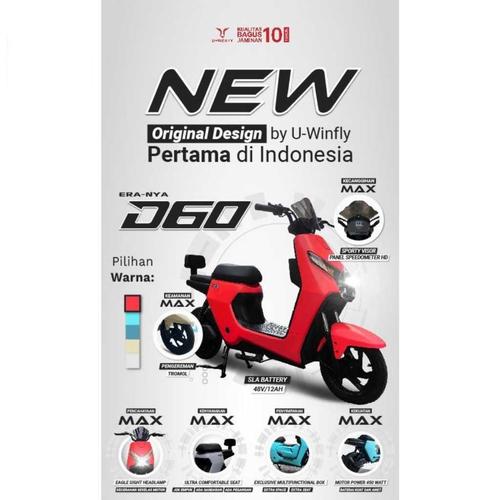 Jual UWINFLY D60 TERBARU NEW SEPEDA LISTRIK TERBARU DARI U-WINFLY D60 MODEL SEPERTI MOTOR MIRIP ...