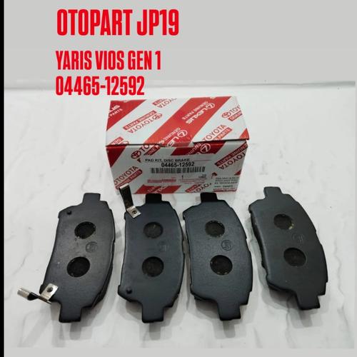 Jual BRAKE PAD FRONT VIOS OLD KAMPAS REM DEPAN VIOS LIMO GEN 1 COROLLA ...