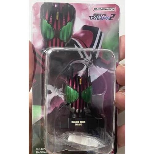 Jual Dx Kamen Rider Decade Head Detail Figure Collection - Kota Bekasi ...