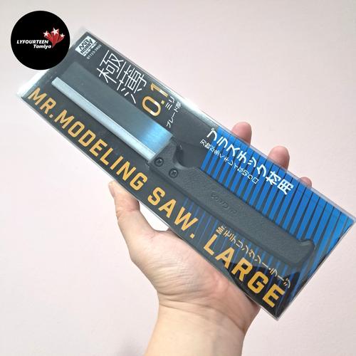 Jual MR.Modeling Saw Super Thin 0,1 Blade Craft Saw Original MIJ - Kota ...