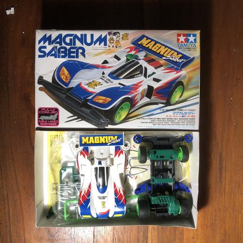 Jual Tamiya magnum saber lets and go - Kab. Jepara - Nooms1 | Tokopedia