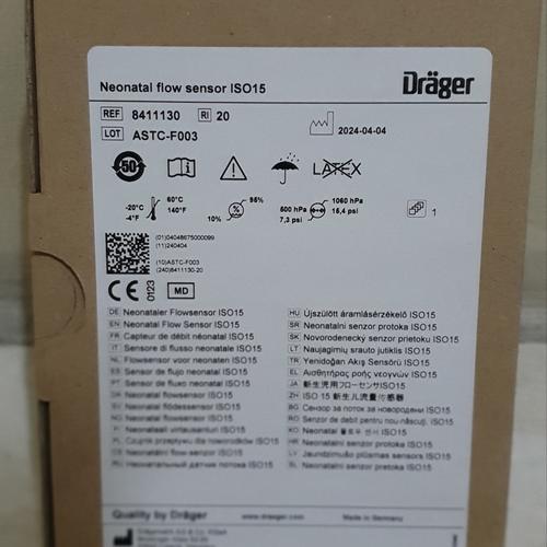 Jual Drager Neonatal Flow Sensor ISO15 - Jakarta Barat - Abadi Berkah ...