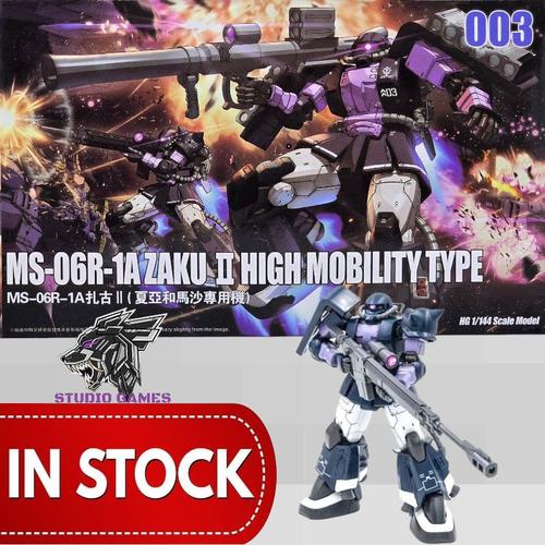 Jual GaoGao HG 1/144 MS-06R-1A Zaku II High Mobility Black Tristar ...