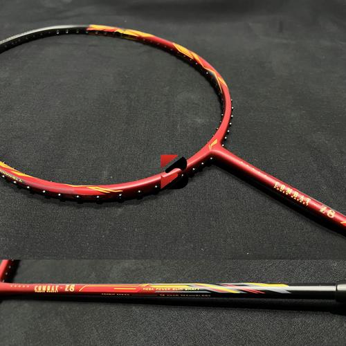 Jual RAKET BADMINTON LINING COMBAT Z8 ORIGINAL LENGKAP - 80Gr BGR, JP ...