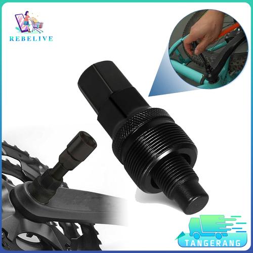 Jual Treker Crank Puller Alat Buka Pasang Crank Sepeda Crank Remover ...