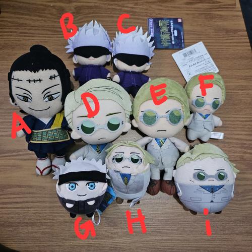 Jual official merch jujutsu kaisen nuigurumi plush fuwa mochikorin gojo ...