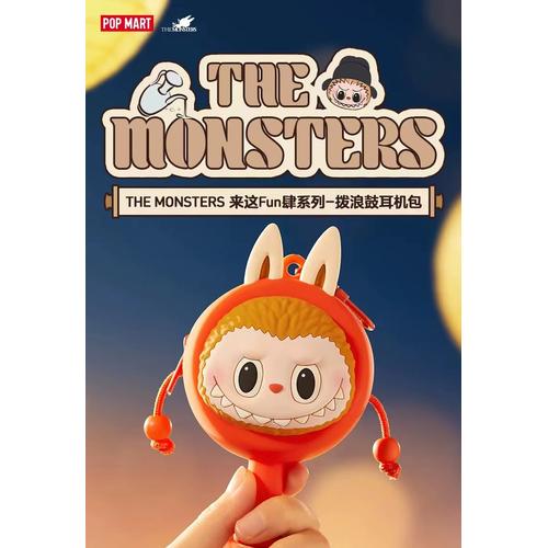 Jual POPMART THE MONSTERS LABUBU LETS HAVE FUN TOGETHER RATTLE ...