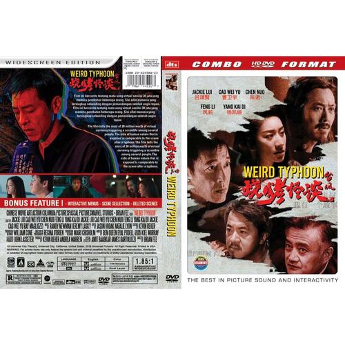 Jual Dvd Weird Typhoon [ 2024 ] - Jakarta Barat - Life Goes On | Tokopedia