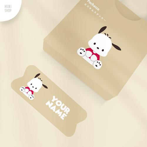 Promo Stiker Nama Custom Waterproof Sanrio Pochacco - 20 book sticker ...