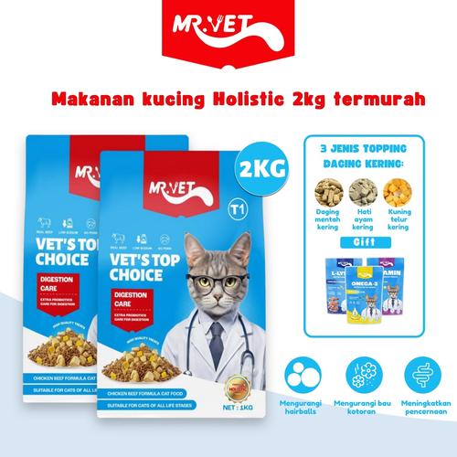 Promo (GRATIS 1 Pouch Makanan Kucing) Kombo 2 paket makanan kucing ...