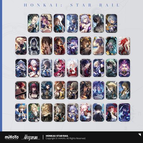 Promo Honkai Star Rail Light Cone Series Badge - Honkai Star Rail ...