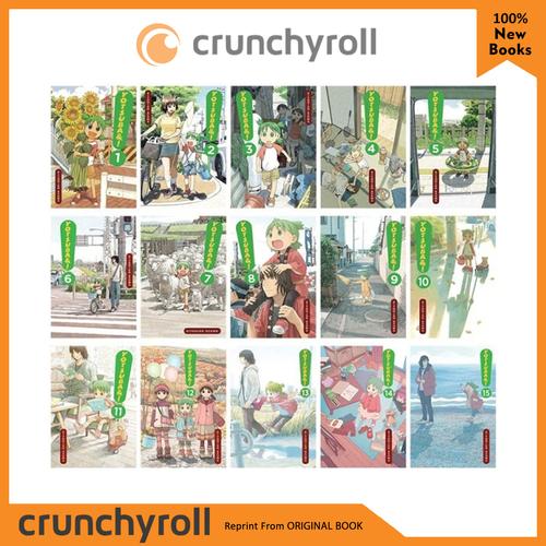 Jual Komik Yotsuba&! (Vol.1-15) by Kiyohiko Azuma (English) - Vol 1 ...