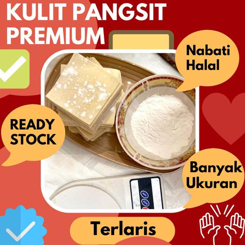 Jual KULIT PANGSIT PREMIUM DIMSUM GYOZA DUMPLING WRAPPER SIOMAY REBUS ...
