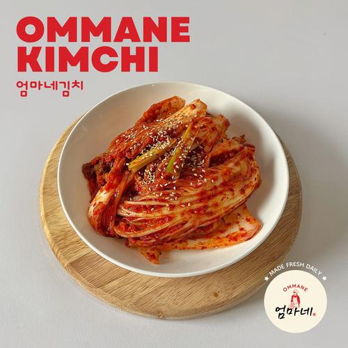 Jual OMMANE KIMCHI Authentic Korean Recipe (Asli Buatan Ibu Korea ...