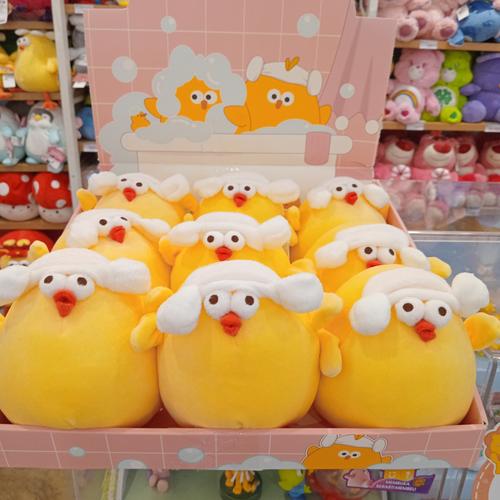 Jual Boneka Ayam Dundun Lembut Menggemaskan - Miniso 5.5in. Shower Cap ...
