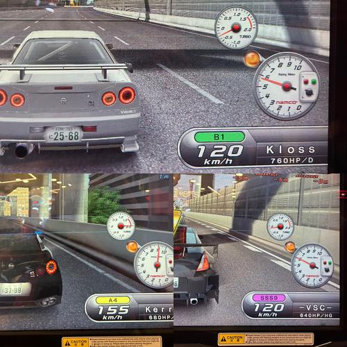 Jual Banapassport WMMT Wangan Midnight Maximum Tune 6RR R34 Low Class White Tacho Rare, R35 ...