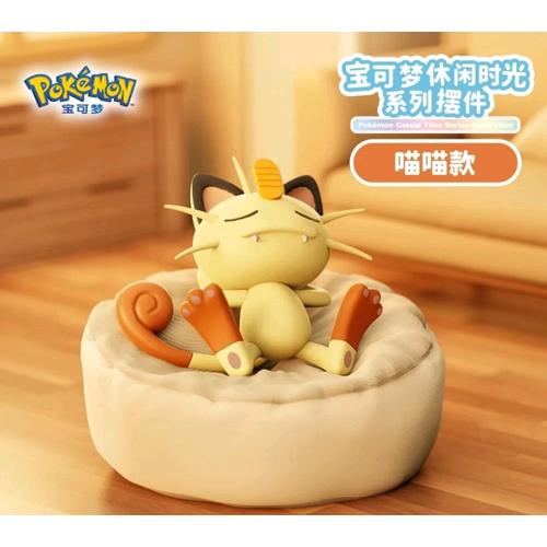 Jual Pokemon Starry Dream Figure Sleepy Meowth Original Pokemon ...