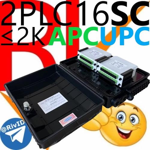 Jual ODP 32 48 Core Kosongan 32c LGX PLC Splitter 48c Adapter Pigtail ...