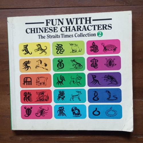 Jual Buku Fun With Chinese Characters vol 2 The Straits Times ...