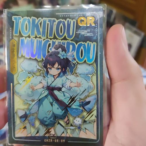 Jual tokitou muichiro qr chibi demon slayer - Kota Tangerang - yugioh ...