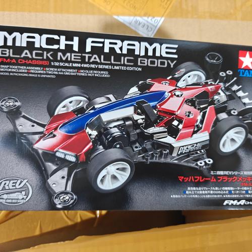 Promo kit tamiya mach frame black metalic 95673 - Kota Bandung - farel ...