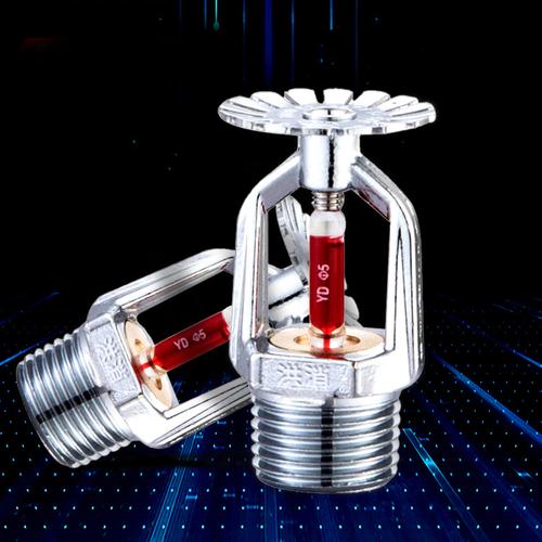 Jual Fire Sprinkler Pendent 68°C 1/2 Inch Fire Hydrant Sprinkler ...