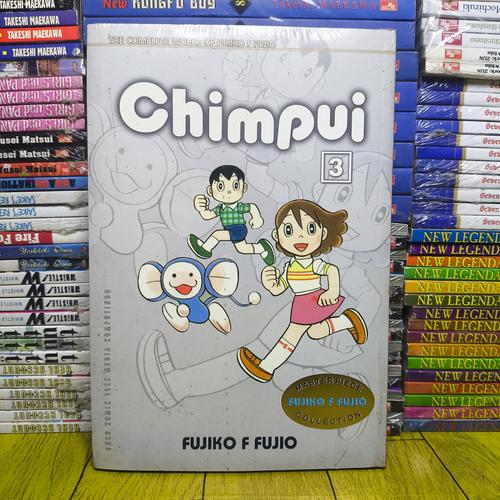 Jual Komik Chimpui vol. 3 Fujiko F. Fujio Masterpiece Collection - Kota ...