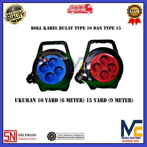 Jual ROLL KABEL MOREA BOX KABEL 10 YARD & 15 YARD MOREA - 10 yard - Kab ...