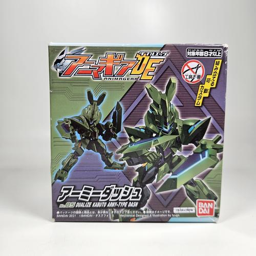 Jual animagear anima gear DE dualize kabuto army type dash bandai rare ...