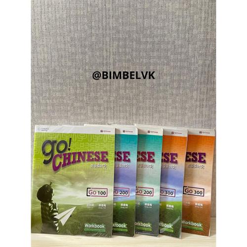 Jual Buku go Chinese! Level 1, 2 & 3 Textbook & Workbook SECOND/BEKAS ...