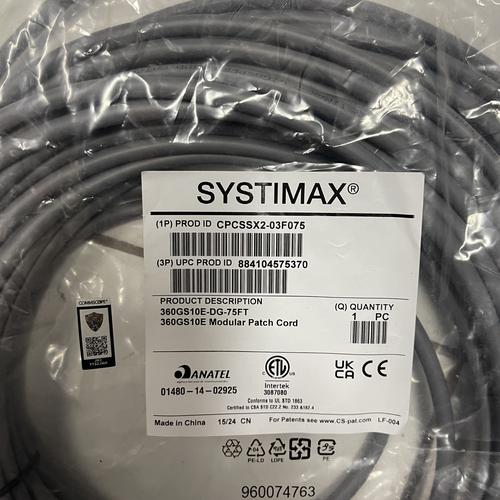Jual Systimax patch cord kabel utp cat 6A 10 giga 20 meter pabrikan (75 ...