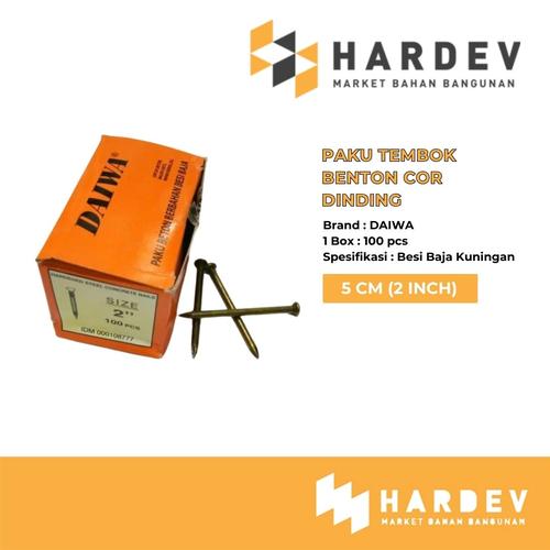 Jual Paku tembok beton cor dinding DAIWA besi baja kuningan 2 inch 5 cm ...
