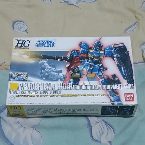 Jual HG HGUC RX-80PR Pale Rider [Ground Heavy Equipment Type] Metallic ...