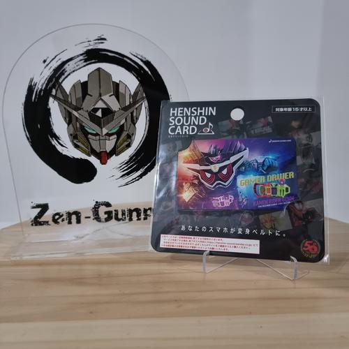 Jual Henshin Sound Card Kamen Rider Genm God Maximum Gamer Level ...