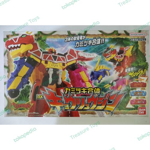 Jual dx kyoryujin zyuden sentai kyoryuger kyoryuzin - Kota Kediri ...