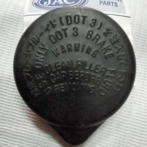 Jual Karet Tutup Tabung Tangki Oli Minyak Master Pusat Rem Tank Oil ...