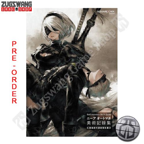 Jual NIER: AUTOMATA WORLD GUIDE art book artworks artbook buku game ...