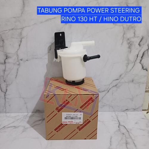 Jual tabung minyak power steering rino 130ht / hino dutro 44360-37180 ...