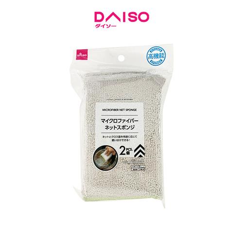 Jual Daiso Microfiber net sponge -2 pcs.- - Jakarta Selatan - DAISO ...