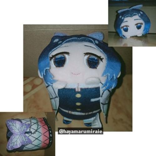 Jual 【OFFICIAL】Boneka Demon Slayer / Kiimetsu no Yaiba!!（ Inosuke ...