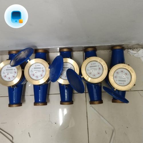 Jual Water Meter 1,5 Inch Drat(Screw) / Flow Meter Air 1,5 Inch Drat ...