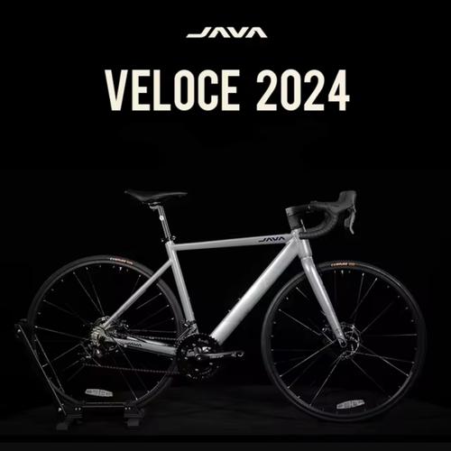 Jual Sepeda Balap Road bike JAVA VELOCE 3 - Matt Black Grey, XS ...